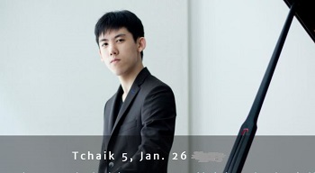 Event Feedback: Tchaik 5 - Matinee